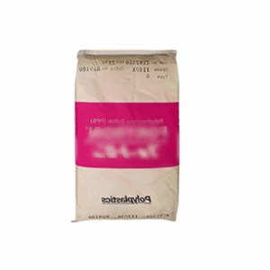 Understanding pps plastic: The Essential Guide to polyphenylene sulfide